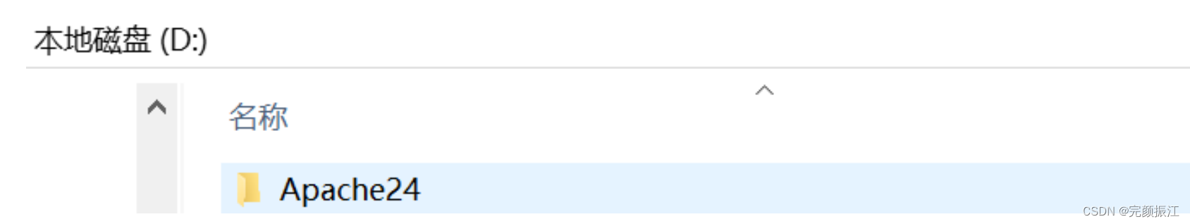 用友NCC设置UAP开启HTTPS_用友ncc 如何部署ssl证书-CSDN博客