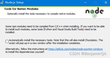 Vue（一） node.js和npm 环境搭建_npm环境配置-CSDN博客
