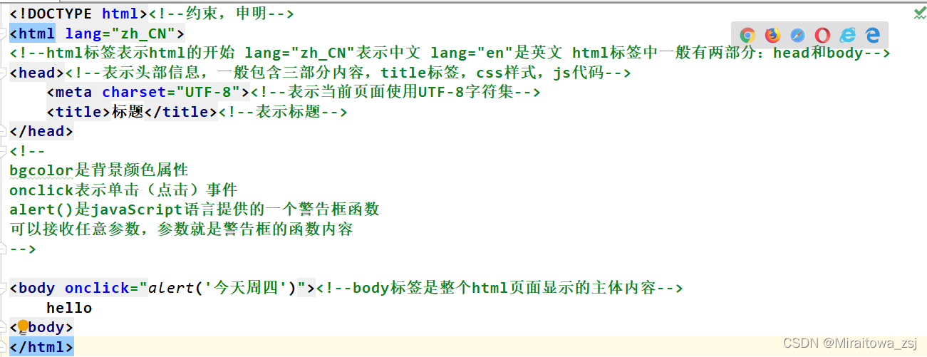 javaweb学习01——参考尚硅谷javaweb_2. setattribute() setattribute() 方法添加一个新属性并指定值,或者把-CSDN博客
