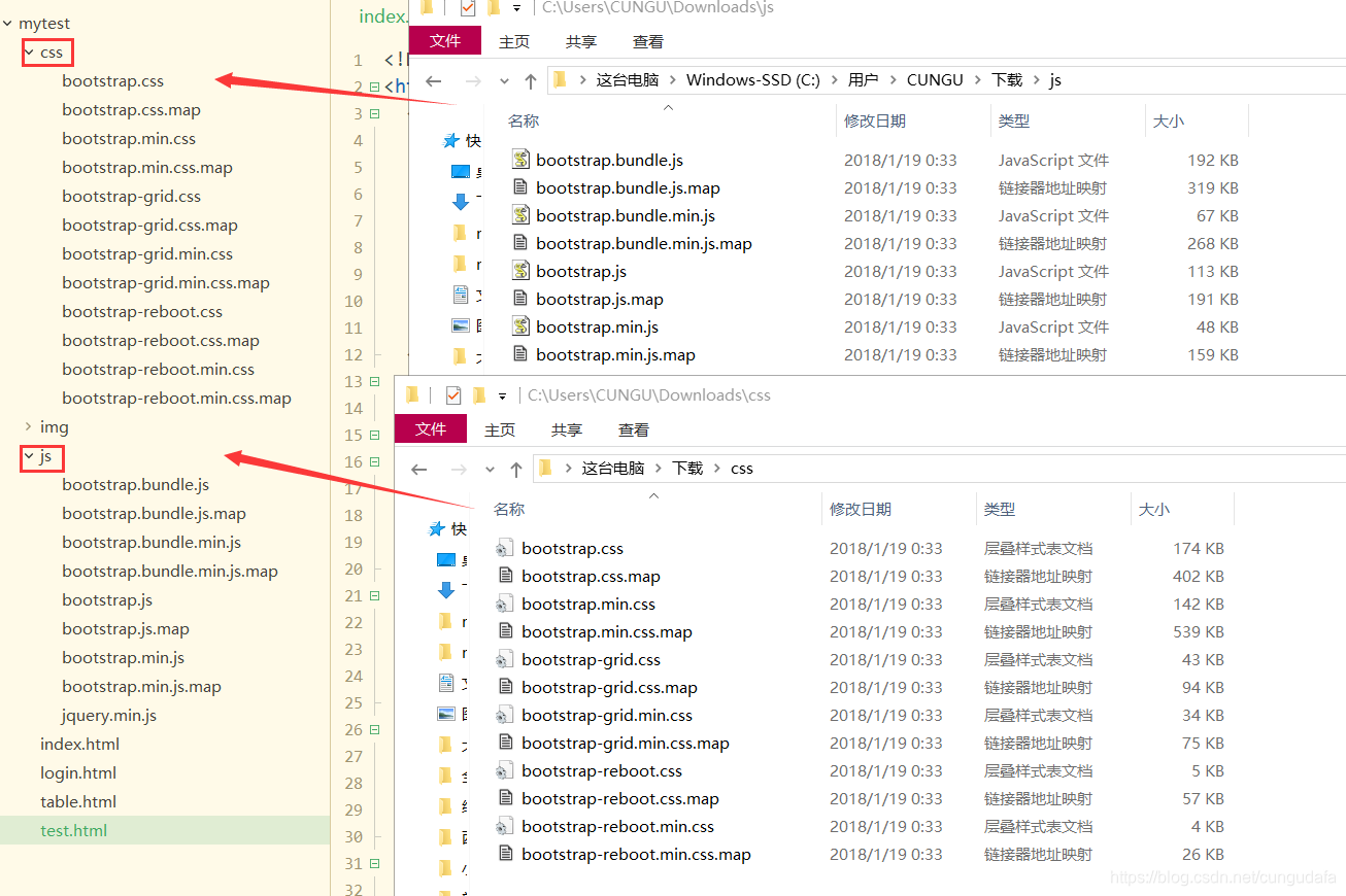 HTML学习（一）HBuilderX引入BootStrap样式_hbuilder x如何下载bootstap插件-CSDN博客