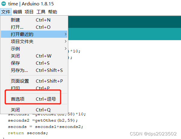 ESP8266点亮128*128的1.44tft_lcd展示图片_esp8266驱动1.44寸tft屏幕 照片-CSDN博客