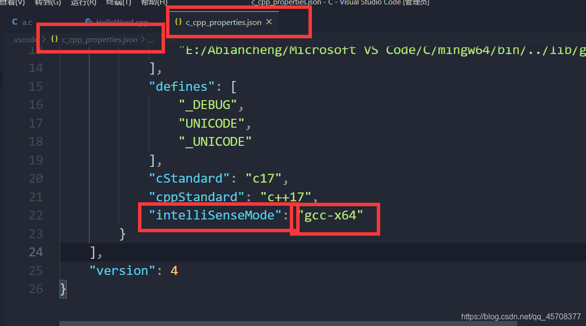 VScode 配置完C，对于 C 源文件，IntelliSenseMode 已根据编译器参数和探测 compilerPath 从“msvc-x64”更改为“gcc-x64”:“E ...
