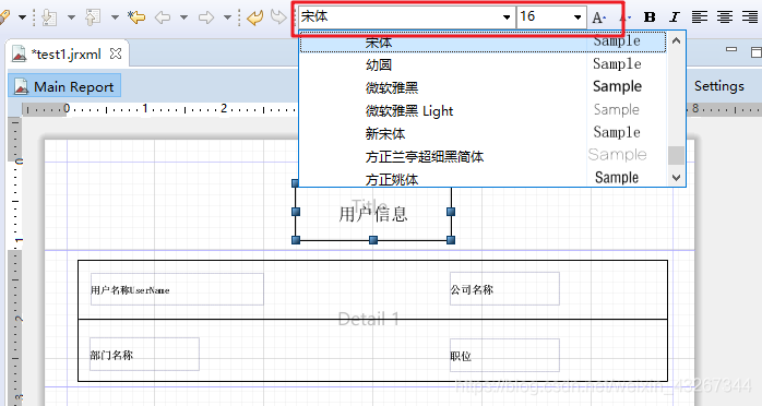 【Spring】Jasper入门_.jasper-CSDN博客