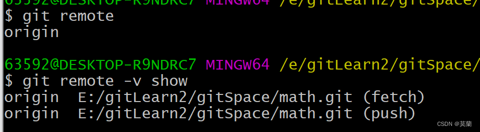 Git从入门到熟练第十一讲 git remote_git ls-remote-CSDN博客