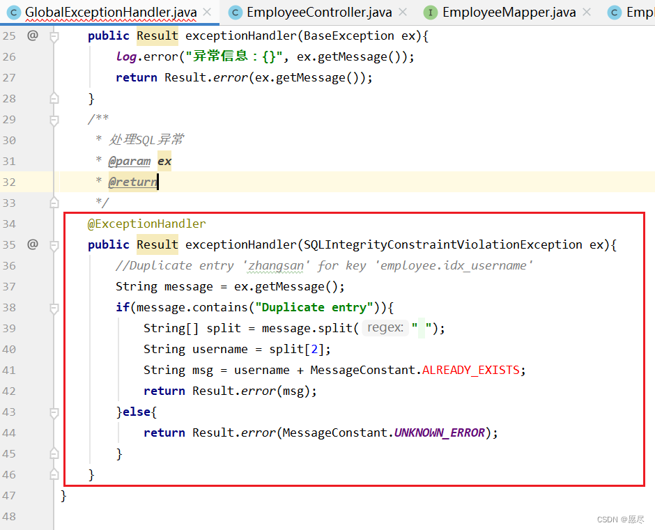 苍穹外卖---新增员工(P16-P20)_jwt校验:eyjhbgcioijiuzi1nij9.eyjlbxbjzci6mswizxhwijo-CSDN博客