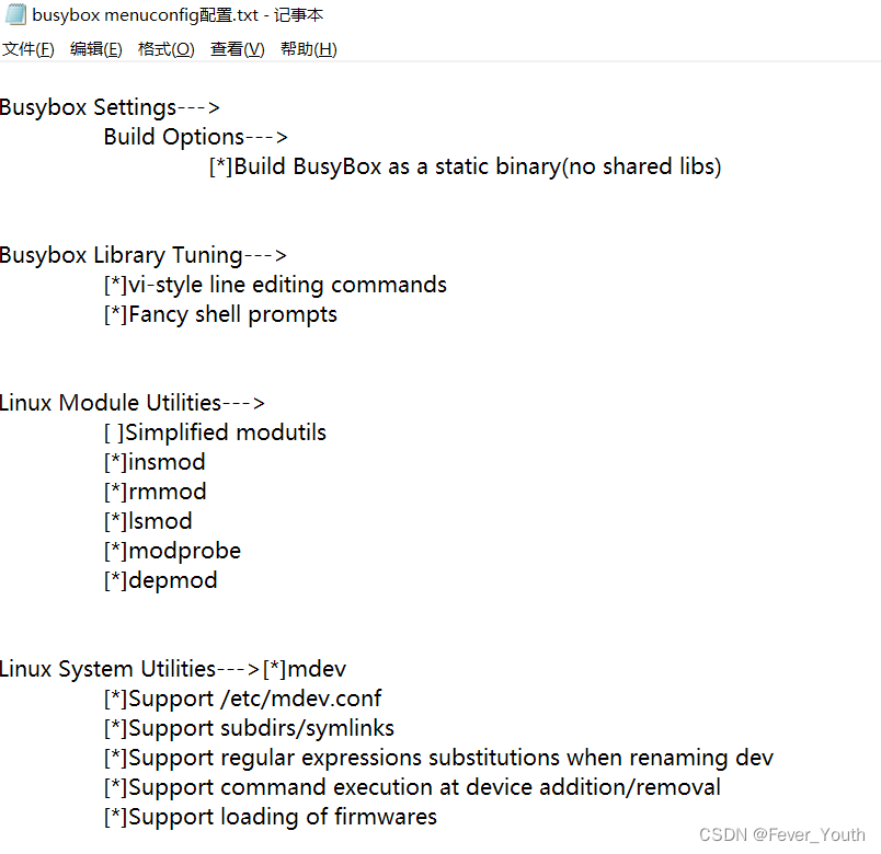 Failed To Executeinuxrcattempting Defaults解决办法ubuntu切root Fail To Execute Csdn博客 2605