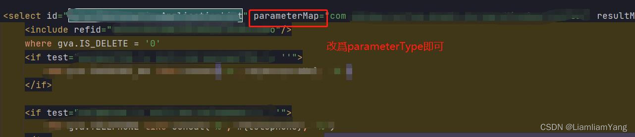 Caused by: java.lang.IllegalArgumentException: Parameter Maps collection does not contain value ...