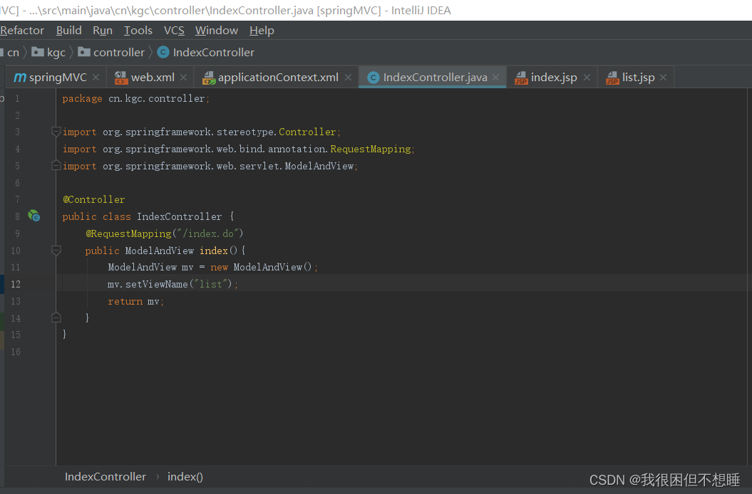 带你走进SpringMVC-HelloWorld_springmvc helloworld-CSDN博客