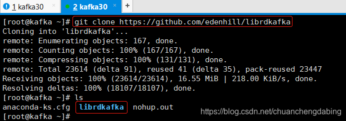 实战：kafka实现日志收集系统-CSDN博客