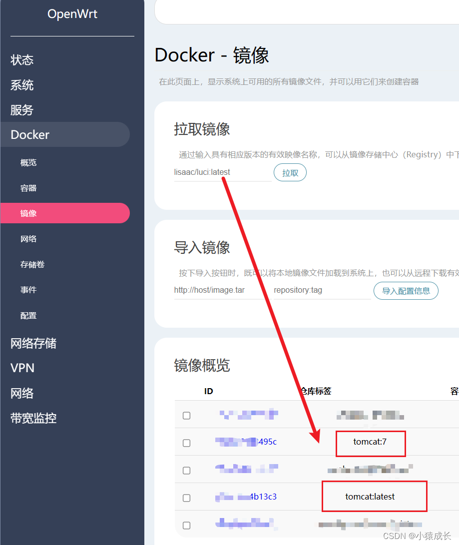 Docker Tomcat 搭建文件服务器_tomcat 作为文件服务器-CSDN博客