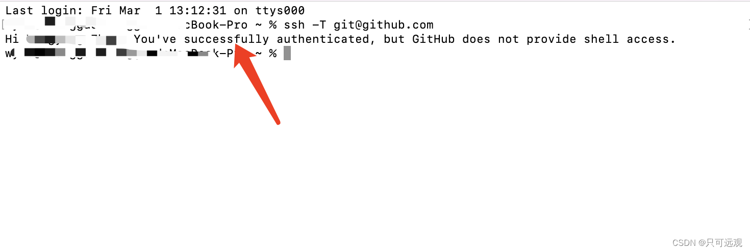 Github配置ssh key的步骤_github生成ssh key-CSDN博客