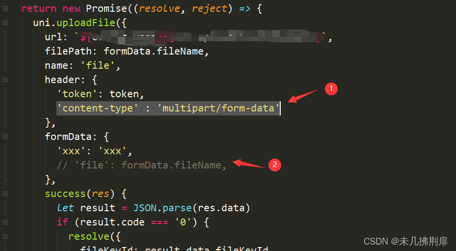 uni-app uni.uploadFile提示“errMsg“: “uploadFile:fail undefined“-CSDN博客