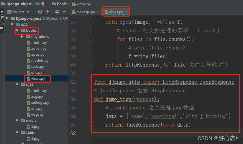 初学django:第五天,响应返回数据django Response 返回数组 Csdn博客