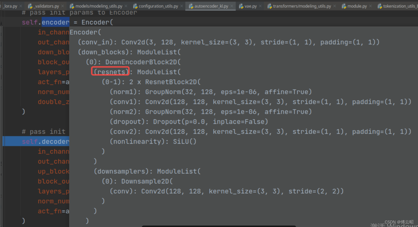 huggingface的diffusers训练stable diffusion记录_huggingface diffusers-CSDN博客
