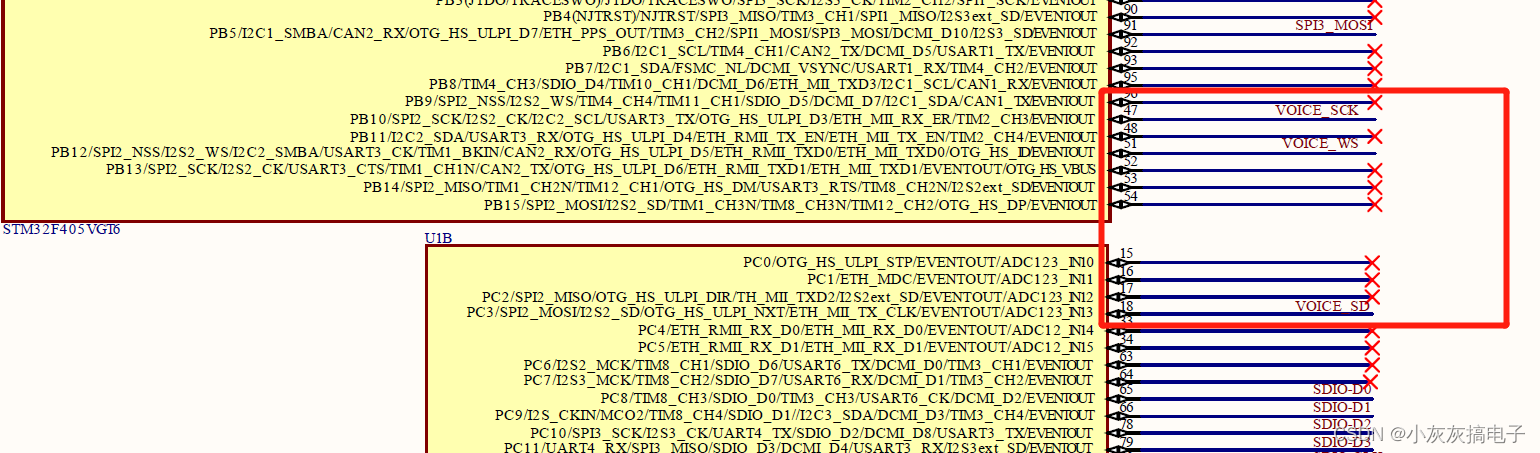 STM32驱动INMP441麦克风实现左右通道声音采集_stm32 inmp441-CSDN博客