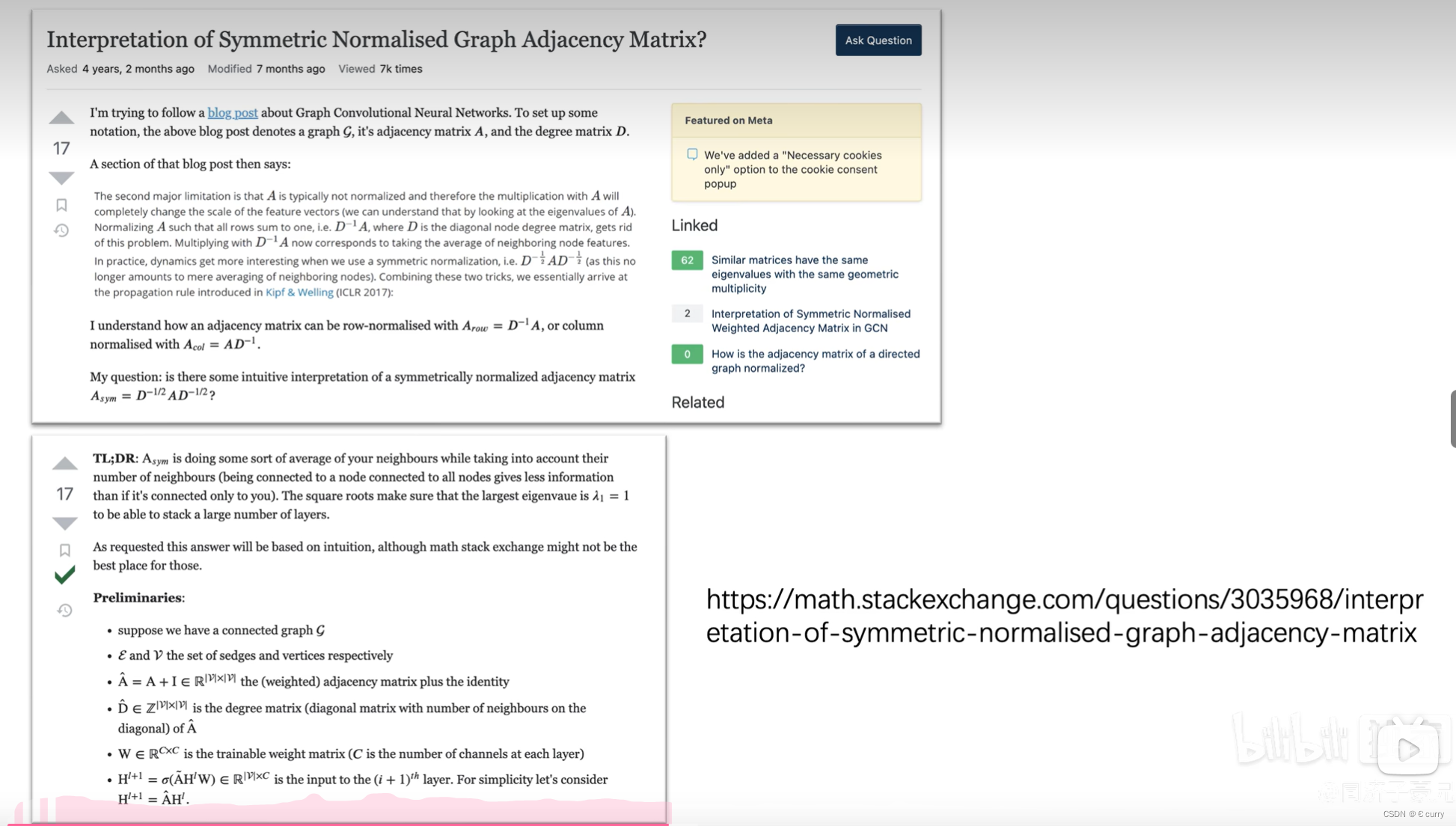GCN理论笔记_gcn聚合-CSDN博客