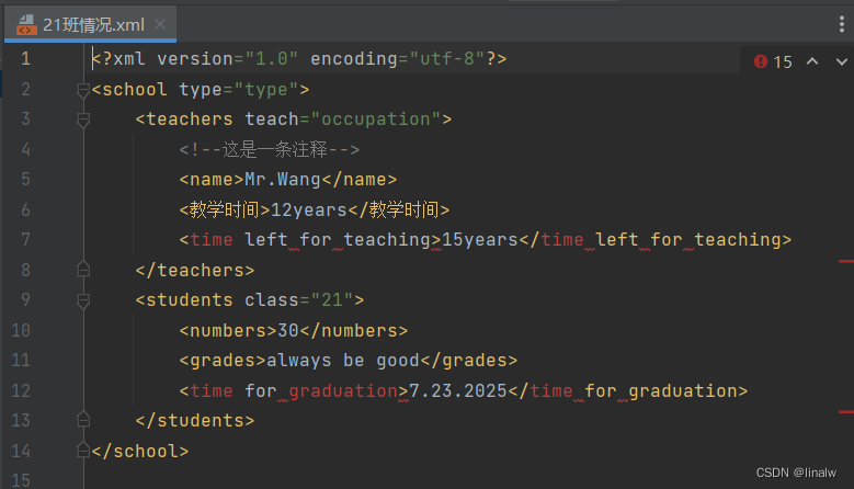 Python21天学习挑战赛Day(5-6)·python操作xml文件（应用）-CSDN博客