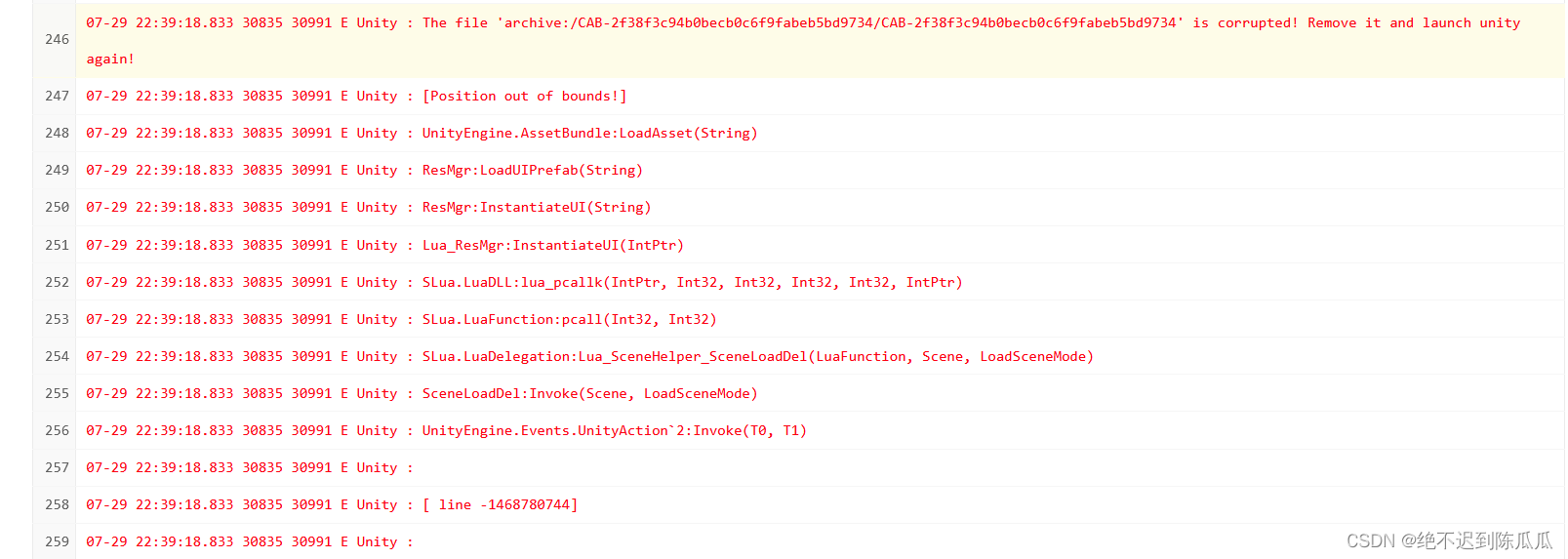 【Bundle包指针越界 Position out of bounds】_mismatched serialization in the builtin class 'tex-CSDN博客