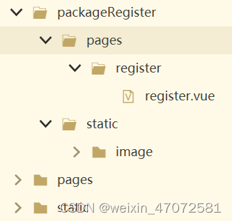 uniapp把static打成分包并使用_uniapp static-CSDN博客