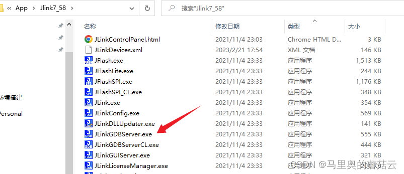 基于Vscode+WSL搭建STM32开发环境_vscode wsl-CSDN博客
