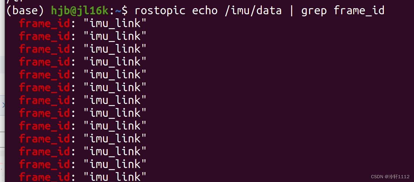 Ubuntu20.04IMU(Xsens)驱动安装和IMU内参标定_xsens的imu传感器在linux系统下,直接二进制下载的驱动和安装上位机产生的驱动-CSDN博客