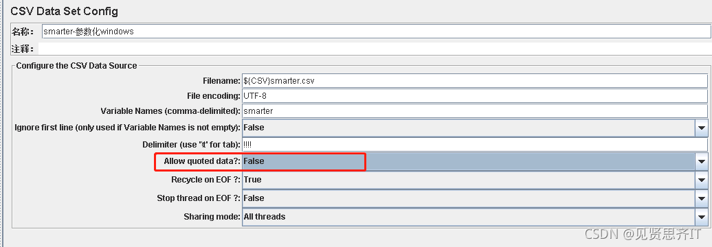 解决Jmeter读取csv文件时报 ＜EOF＞问题_jmeter -CSDN博客