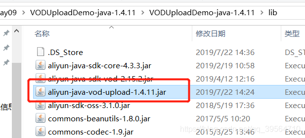用maven 命令对jar包进行安装，使得放到maven仓库，可以在pom.xml中添加依赖_maven 安装aliyun-java-vod-upload-1.4.11.jar-CSDN博客