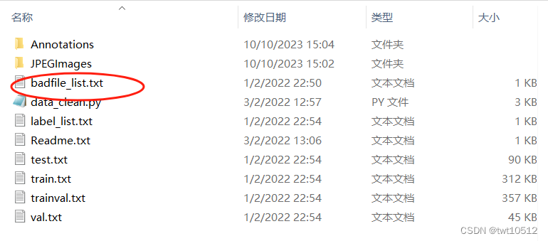 基于YOLOV5的摔倒识别_falldown数据集-CSDN博客