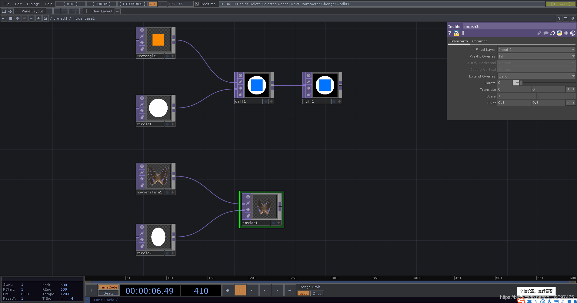TouchDesigner学习 （每天学一个Node ）TOP difference And inside_touchdesigner 怎么 ...