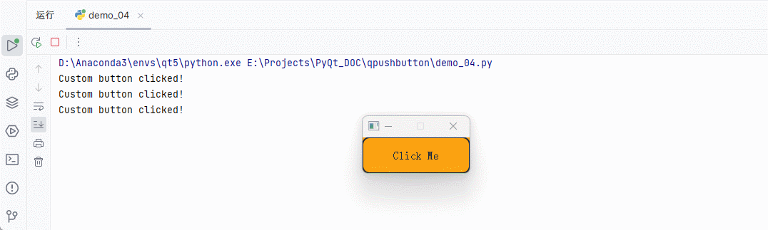 小白白也能学会的 PyQt 教程 —— QPushButton 基本使用 - 繁依Fanyi - 博客园
