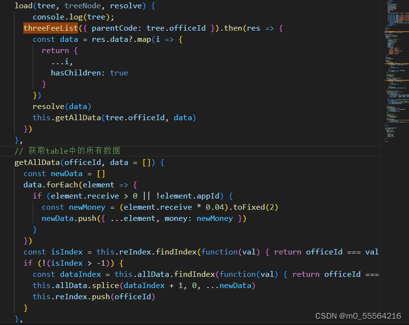 el-tree 懒加载load方法获取数据 三层数据改成二级获取数据_el-tree load-CSDN博客