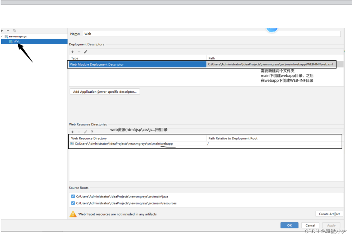 Maven的JAVA WEB环境搭建_maven java web demo jsp-CSDN博客
