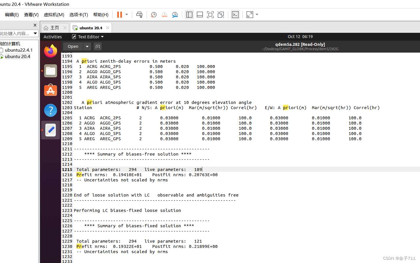GAMIT基线解算与模糊度分析：多频GNSS定位技术详解,-CSDN博客
