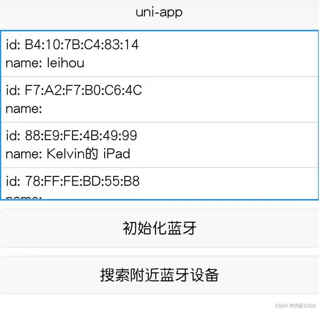 uniapp连接低功耗蓝牙设备（微信小程序同样适用）_uniapp 低功耗蓝牙-CSDN博客