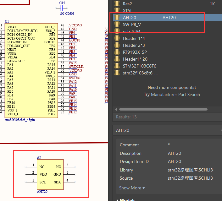 AHT20原理图/PCB设计-CSDN博客