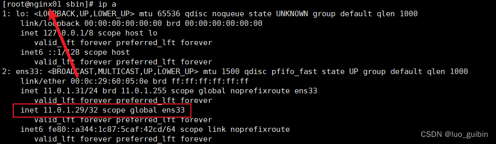 Nginxkeepalived双主模式双主热备keepalivednginx Csdn博客