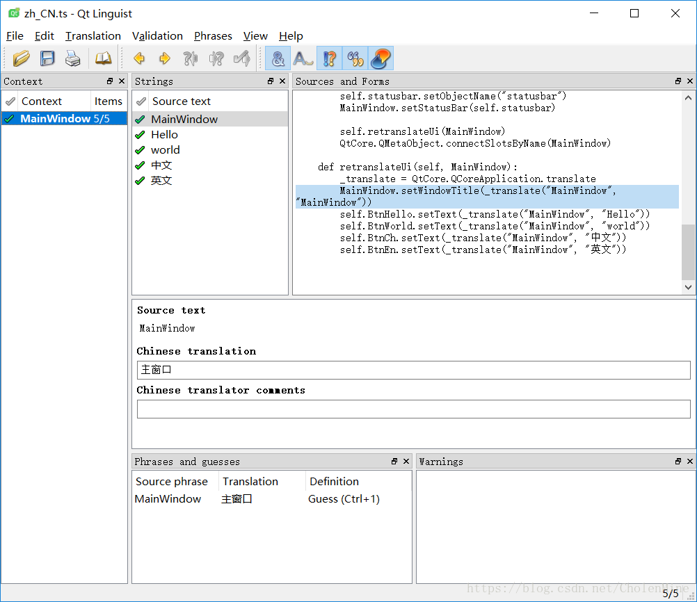 如何用Pyqt5实现在程序中动态修改界面的语言(英语转中文或者中文转英语)_qtcore.qcoreapplication.translate-CSDN博客