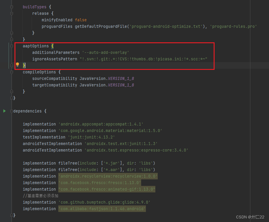 uniapp原生插件开发component扩展_uniapp component-CSDN博客