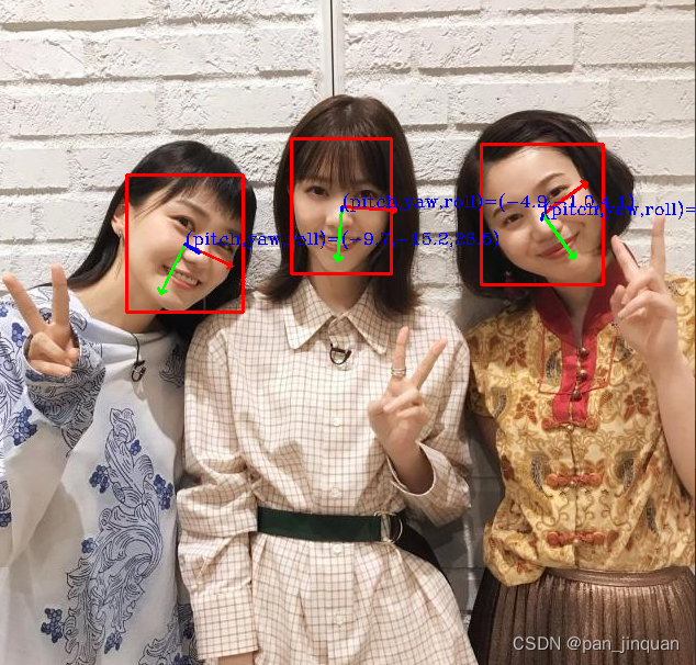 HeadPose Estimation头部姿态估计头部朝向(Android)-CSDN博客