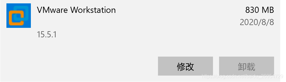 VM15.0卸载重装VM15.5_经验分享_bug之神保佑-华为开发者空间