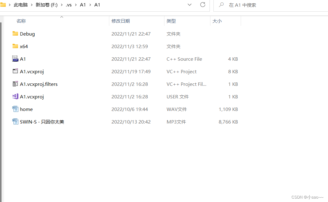 PlaySound函数使用介绍（播放音乐）-CSDN博客