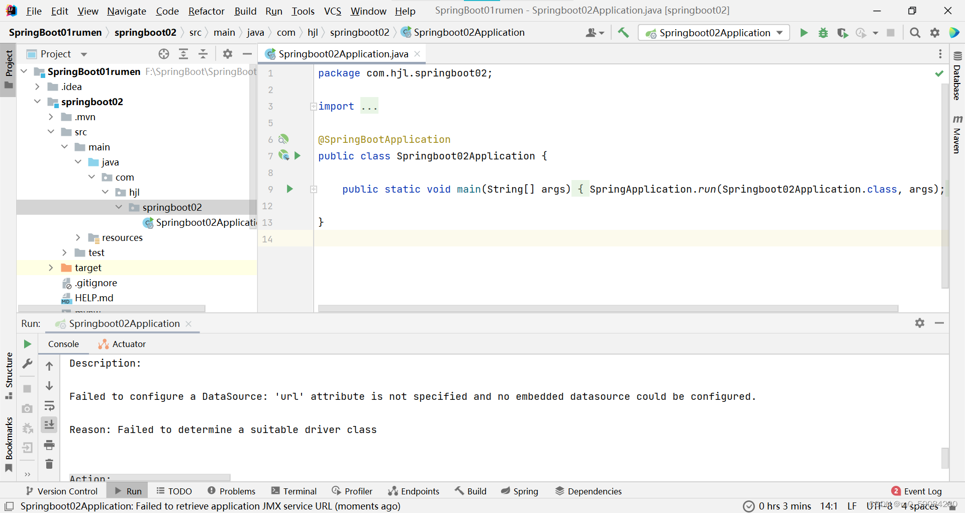 SpringBoot02:SpringBoot入门_springboot使用springfox-boot-CSDN博客