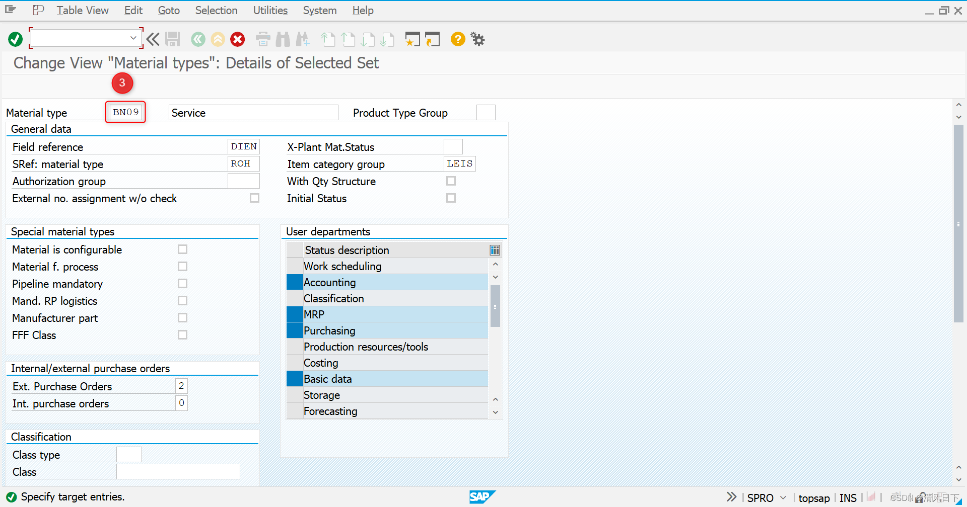 MM配置-主数据-定义物料类型(OMS2-Define Attributes of Material Types-T134/T134M ...