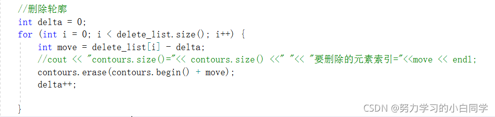 VS2017关于vector删除元素时出现cantnot seek vector iterator after end的一种解决方法_cannot seek vector iterator ...