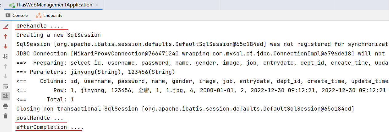 SpringBootWeb案例——Tlias智能学习辅助系统(3)——登录校验-CSDN博客
