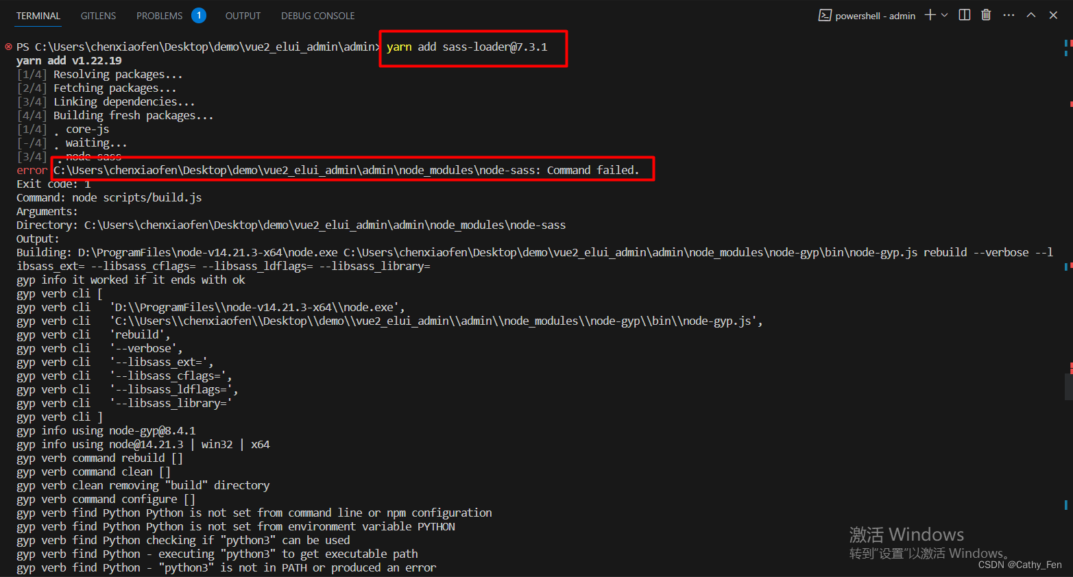 vue cli 安装使用sass_vue 安装sass-loader-CSDN博客