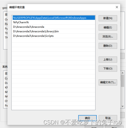 Anaconda TensorFlow安装步骤详细教程_anaconda安装tensorflow-CSDN博客