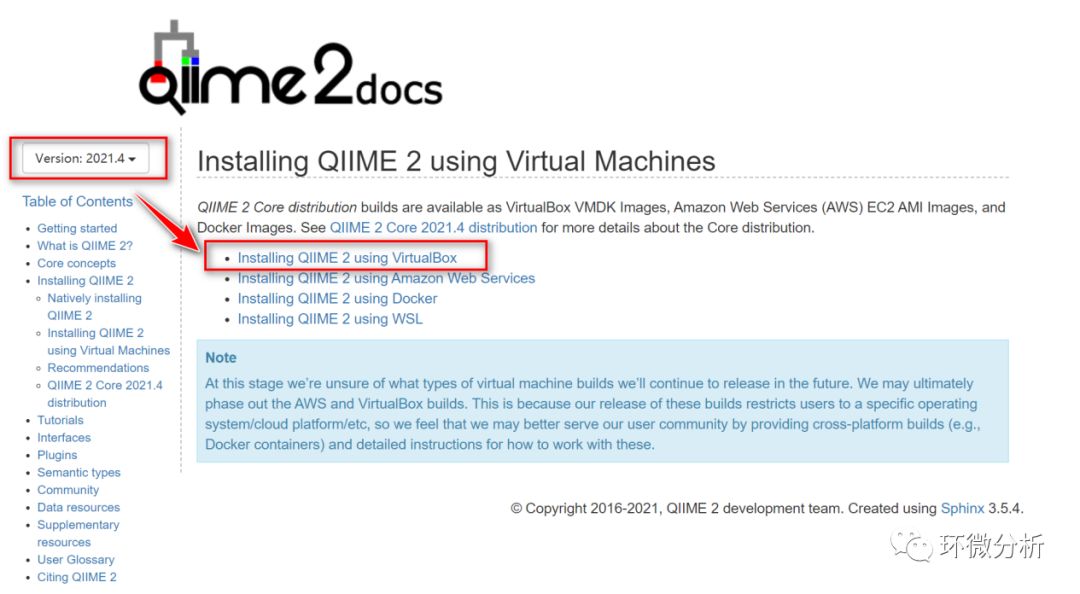 QIIME2安装_Windows下基于虚拟机Virtualbox安装QIIME2_在虚拟机上安装qiime2-CSDN博客